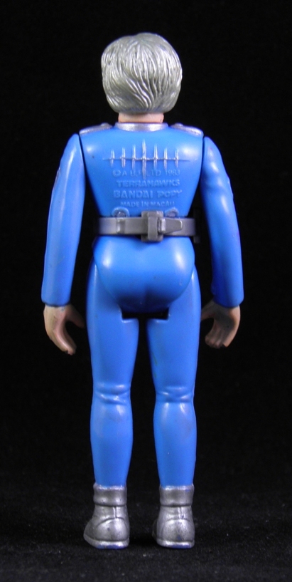 She's Fantastic: The Women of TERRAHAWKS!