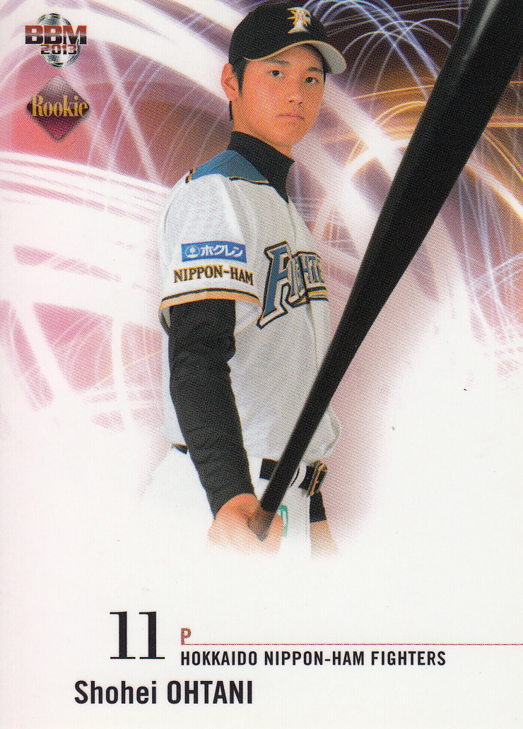 Japanese Baseball Cards: Shohei Ohtani Rookie Cards