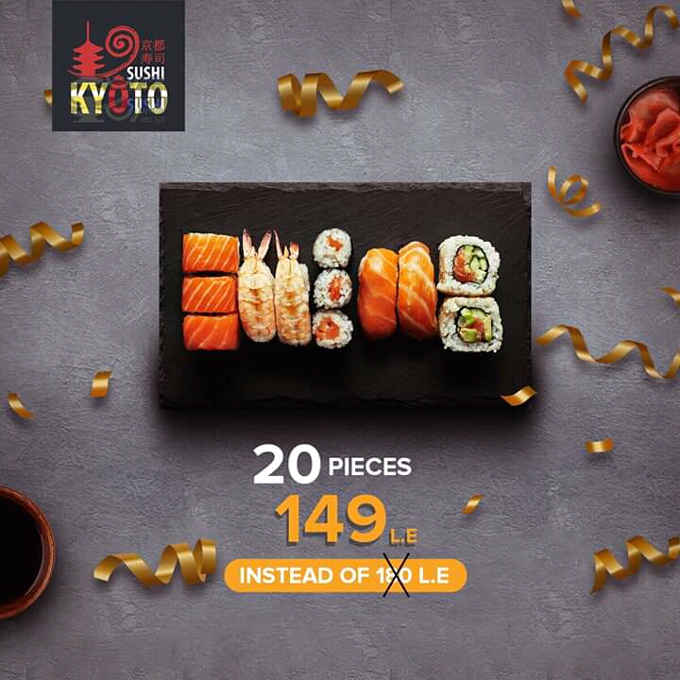 Kyoto Sushi Egypt | Expat in Egypt