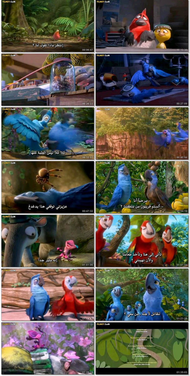 Rio 2 2014 DVDRip(مترجم) | HOME IPODA