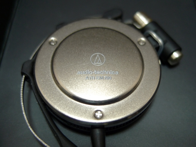 Sopp: audio-technica ATH-EM700Ti