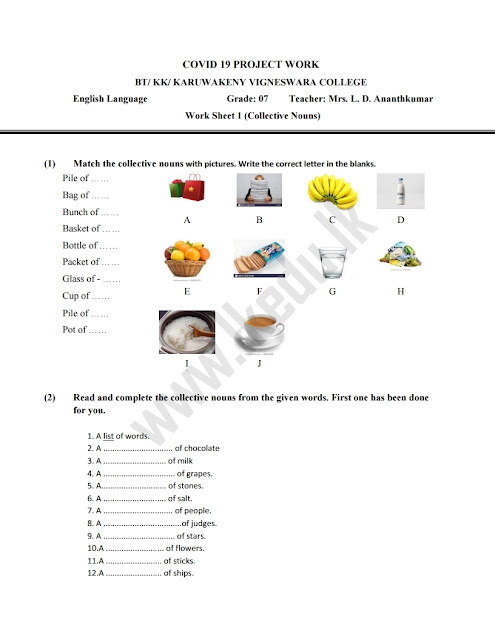 Grade 7 - English - Work sheet 1 - BT / KK / Karuwakeny Vigneswara ...