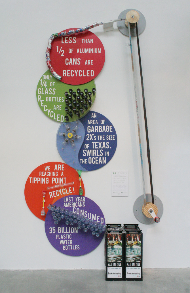 UNIQUE UNUSUAL OR INTERESTING: Fun Interactive Exhibit to Encourage ...