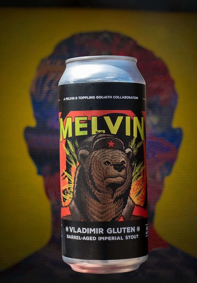 Missy's Product Reviews : Melvin Brewing