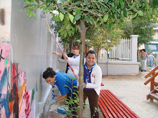 ΤΟΠΙΚΗ ΕΦΟΡΕΙΑ ΠΡΟΣΚΟΠΩΝ ΠΕΙΡΑΙΑ: ΚΑΘΑΡΙΣΜΟΣ ΠΑΙΔΙΚΗΣ ΧΑΡΑΣ ΑΠΟ 1ο ...