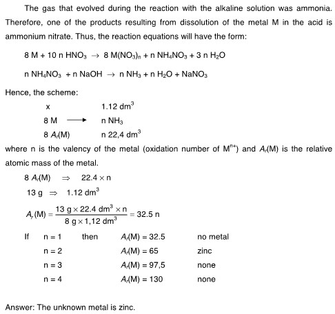 Inorganic Chemistry Problems: Бодлого 10