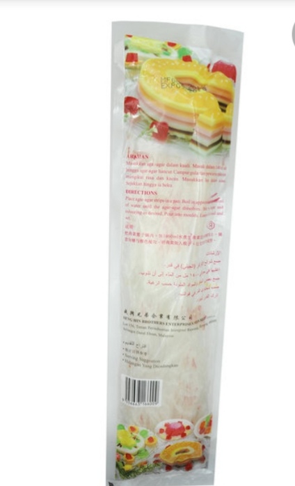 namakucella: SUKATAN AIR UNTUK AGAR-AGAR TALI