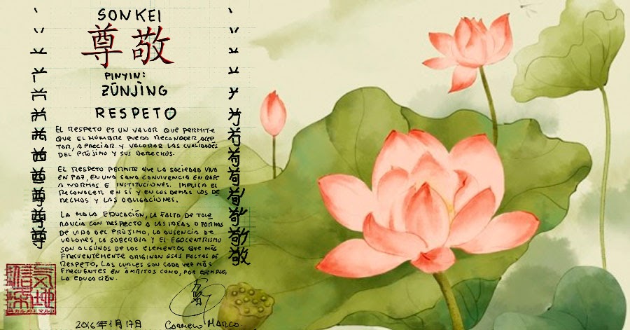 RESPETO. 尊敬 SONKEI (ZÛNJÌNG)