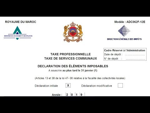 comptabilité et fiscalité marocaine