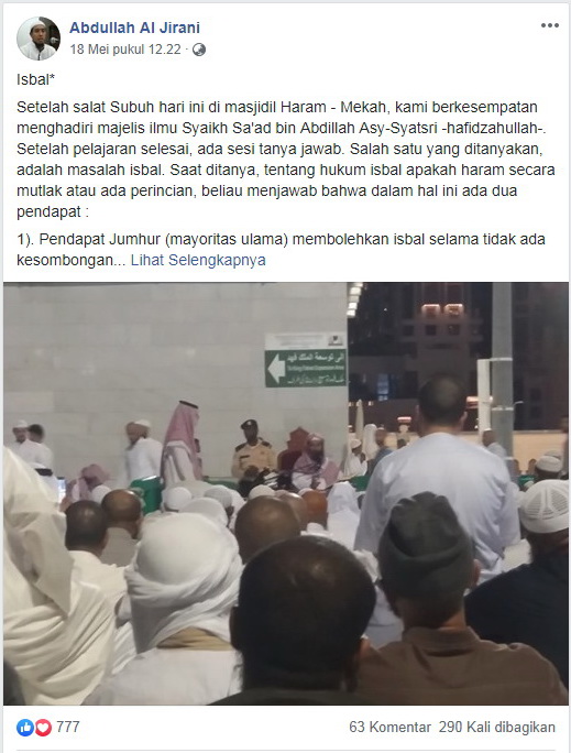 Isbal - Kajian Medina