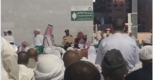 Isbal - Kajian Medina