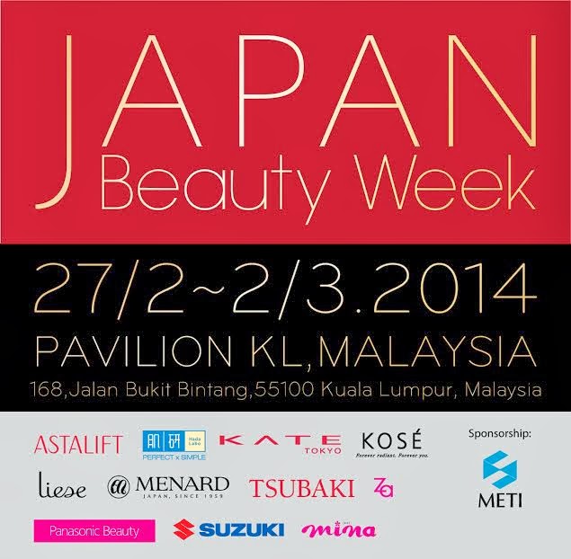 I Love Freebies Malaysia: Events > Japan Beauty Week