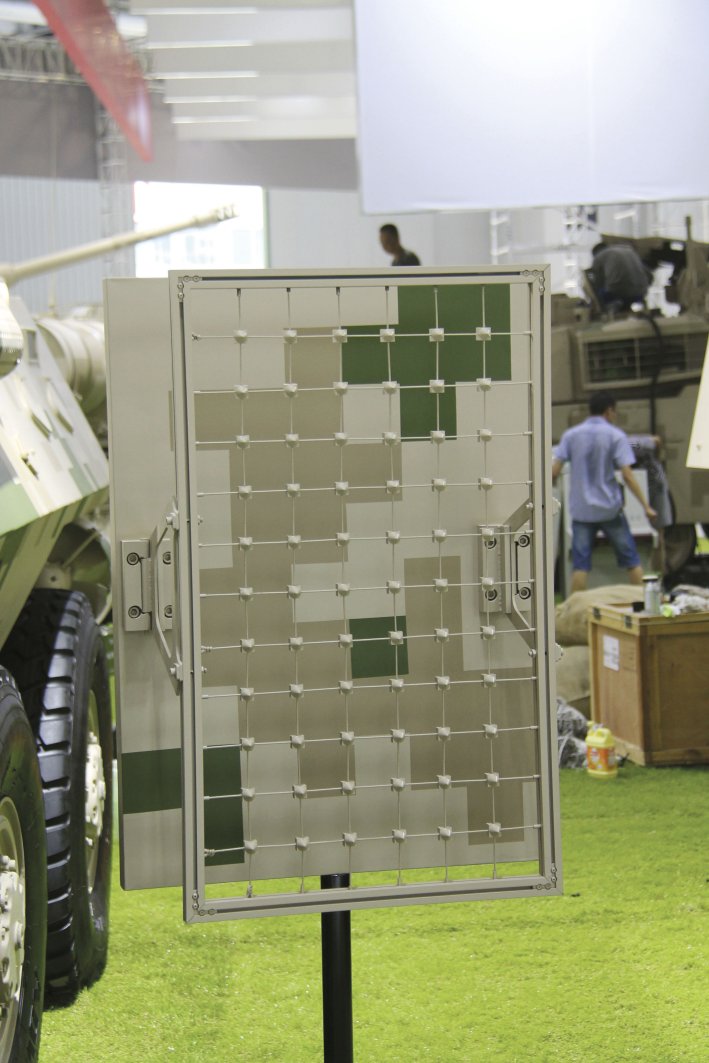 Asian Defence News: China Develops New RPG Defeating Net for AFVs