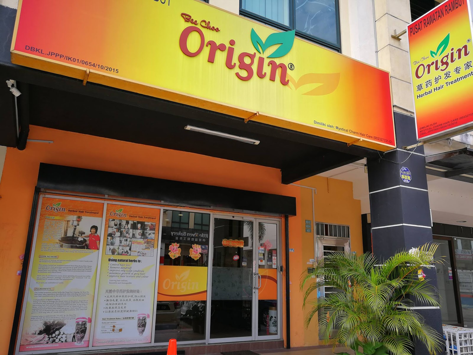 The Beauty Junkie - ranechin.com: [Review] Herbal Hair Treatment @ Bee ...