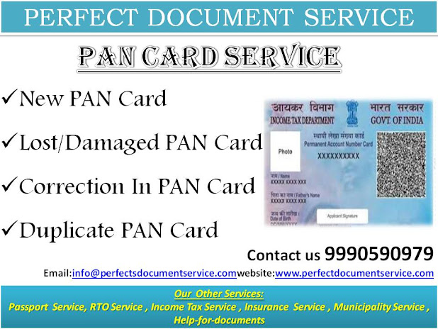 PAN CARD