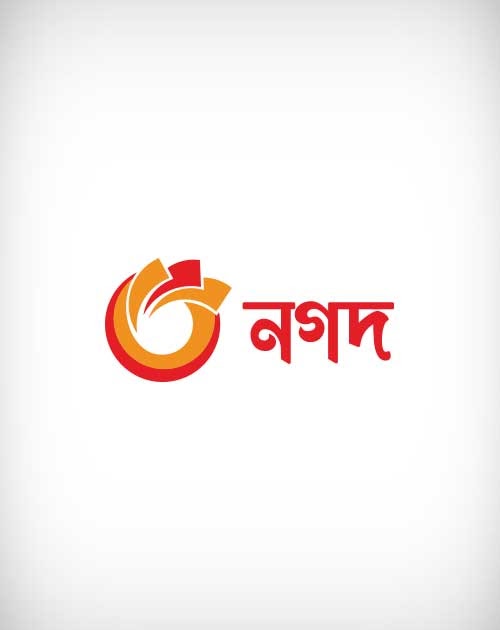 nagad vector logo-2 | designway4u