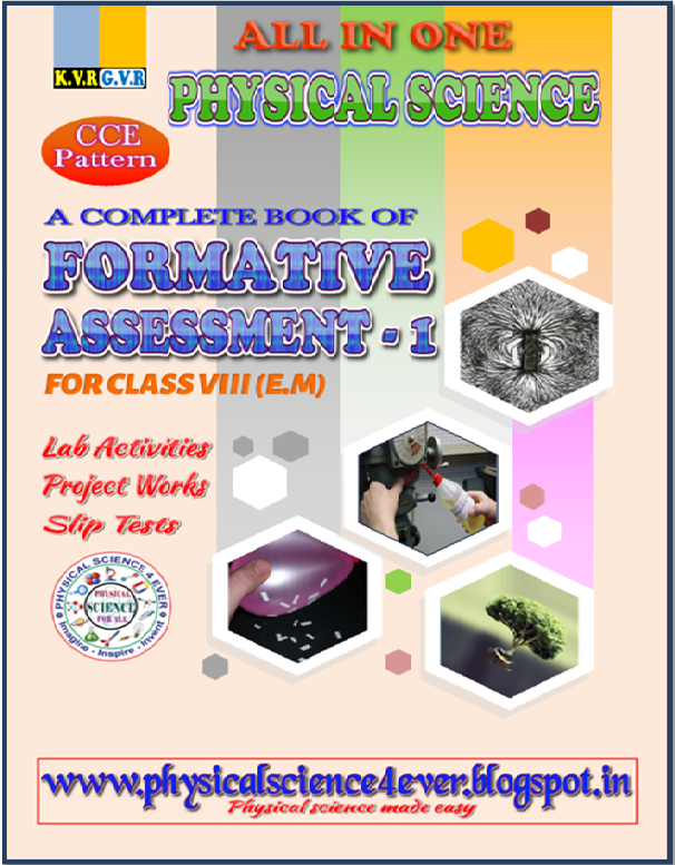 Physical Science 4ever: 8th Class English Medium Projects