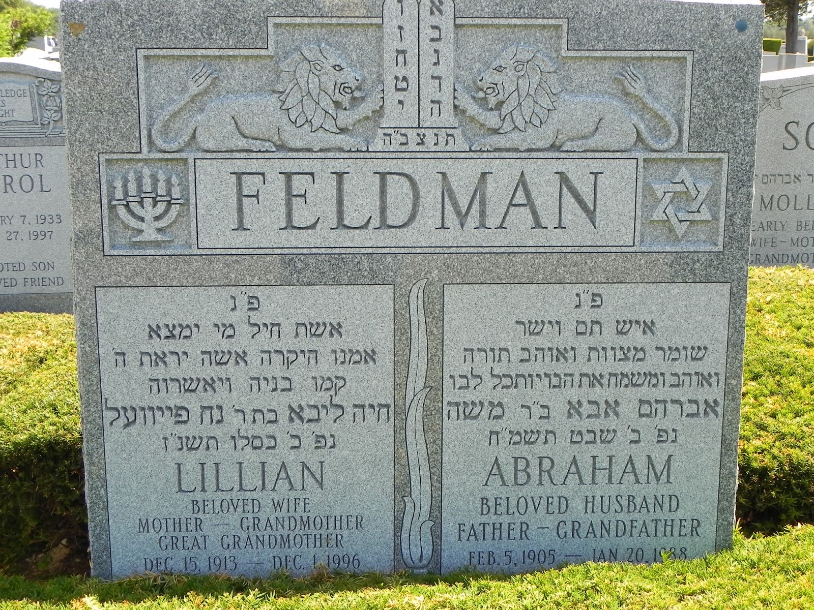 (going) The Extra Yad: Tombstone Tuesday: Abraham and Lillian Feldman ...