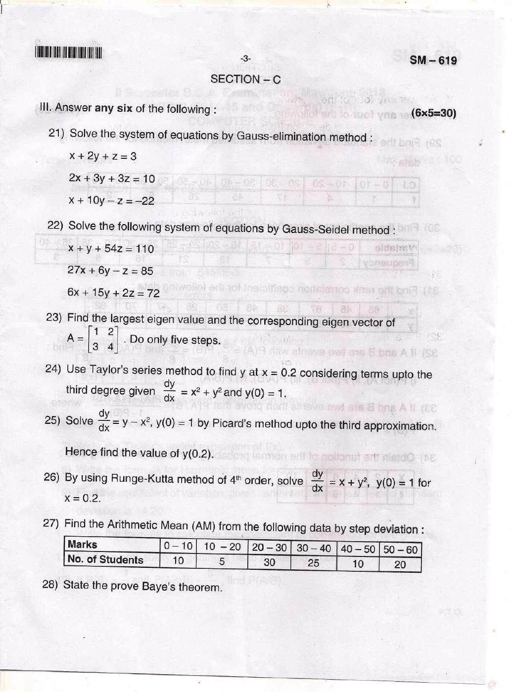 Bangalore University b.c.a. Computer Science bca 205 : Numerical and ...