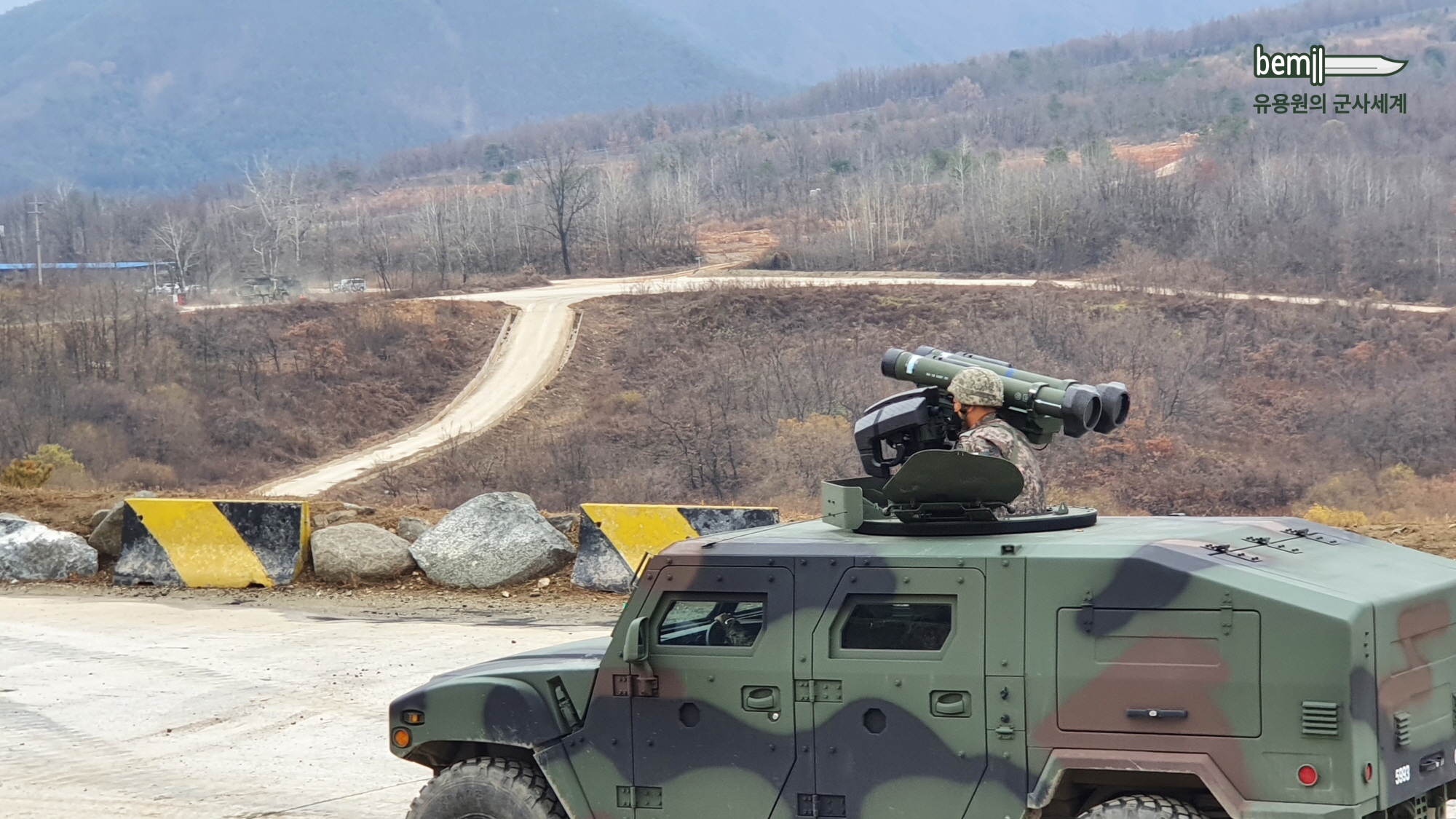 The Dead District: K153C dual AT-1K Raybolt ATGM carrier