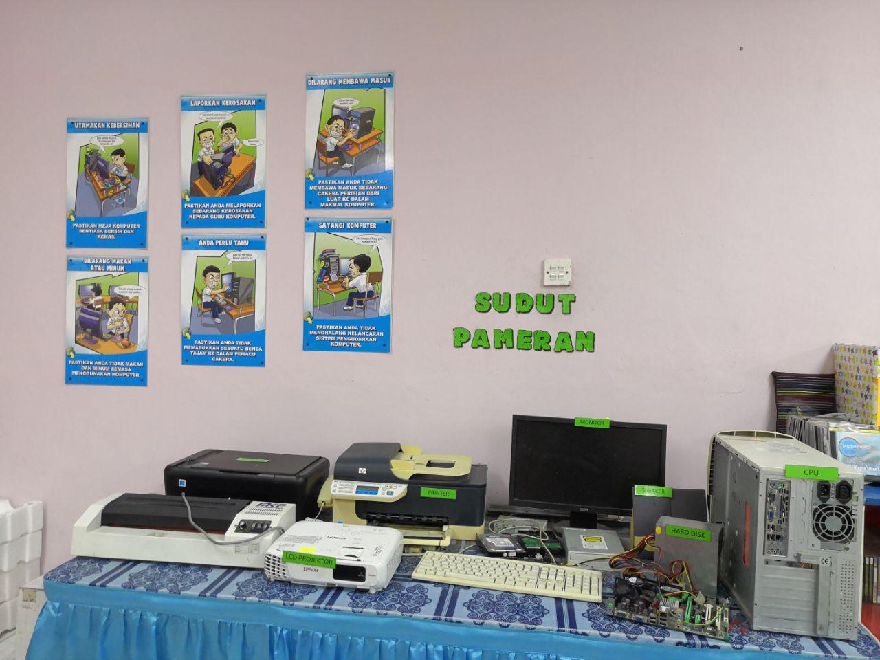 LAMAN WEB RASMI: MAKMAL KOMPUTER