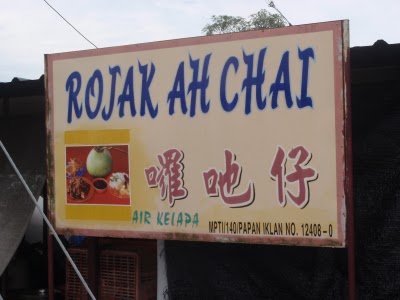 Borneotip: Rojak Ah Chai (Teluk Intan)