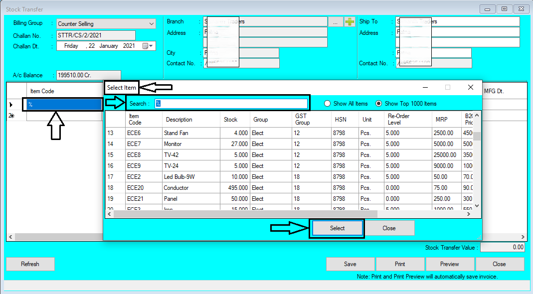 Stock Transfer Help Guide