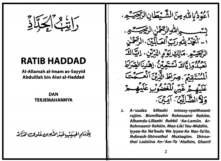 Buku Ratib Al Haddad, Wirdul Latif dan Terjemahanya Lengkap Teks Arab ...