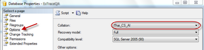 WeB LoG'S JuUiER: SQL Server 2008 database collation