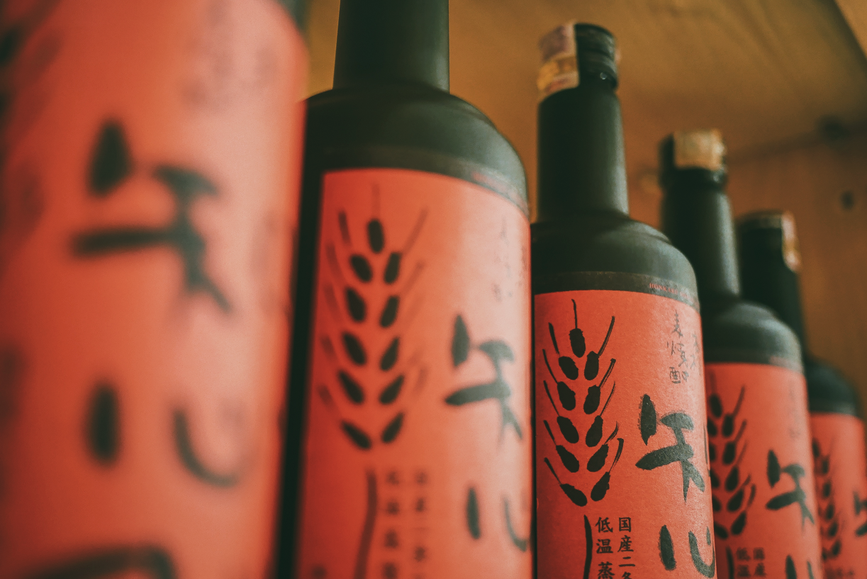 SAKE+ Senopati Jakarta - eatandtreats - Indonesian Food and Travel ...