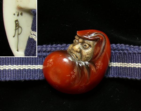 DARUMA MUSEUM (02) ... DARUMA ARCHIVES: Belt Buckle (obidome) and ribbon