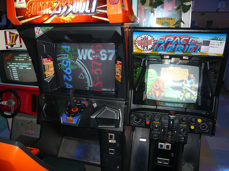 JAPAN, ARCADES & GAMING: Takadanobaba Arcade Game Centres