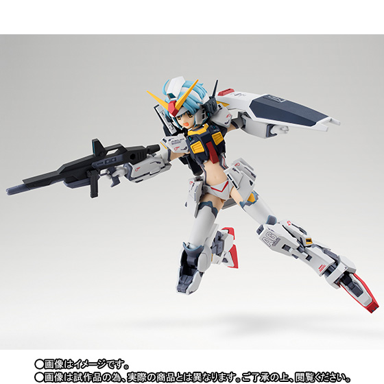 Gundam Family: Tamashii Web Shop Exclusive : Armor Girl Project (AGP) MS Girl Gundam Mk-II [A.E ...