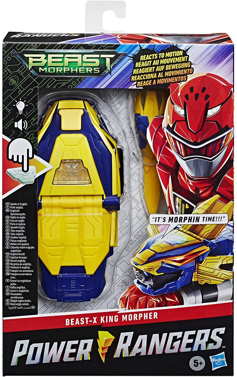 Power Rangers Rpm Toys