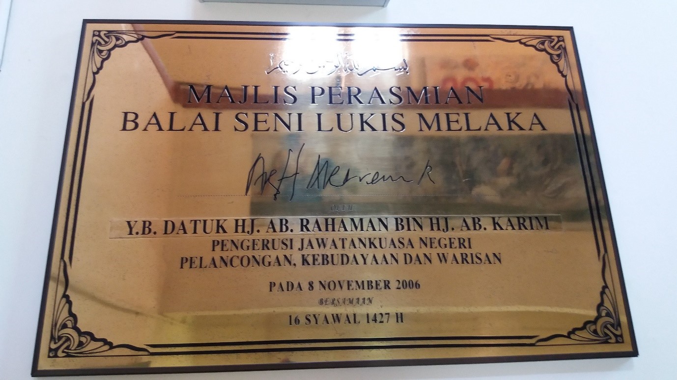 Mohd Faiz bin Abdul Manan: Balai Seni Lukis Melaka