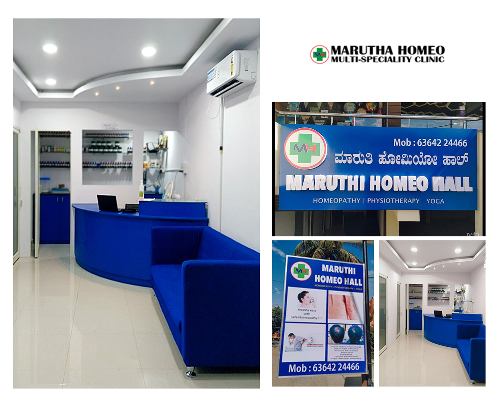 Best Homeopathic Clinic in Marathahalli Bangalore: Marutha Homeo: The ...