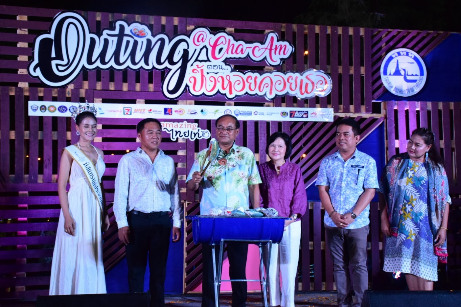 รีวิว :: Bay Window@Sea Hotel, Cha AM โรงแรมติดหาดชะอำ เพื่อการพักผ่อน ...