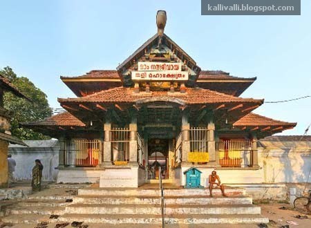 Jeevan's KALLI VALLI : THALI TEMPLE,A PHOTO HISTORY