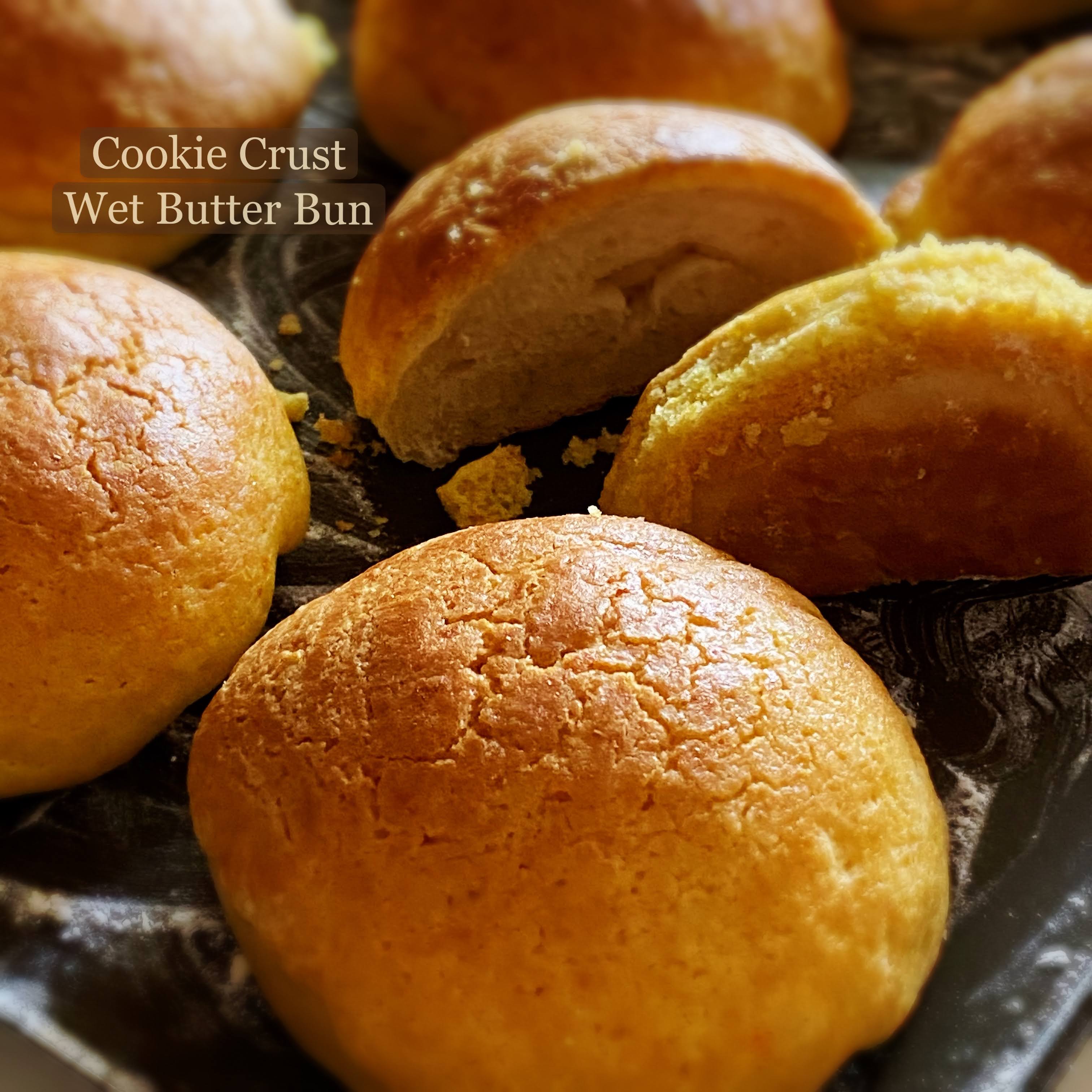 My Mind Patch: Cookie Crust Wet Butter Bun (Yudane)