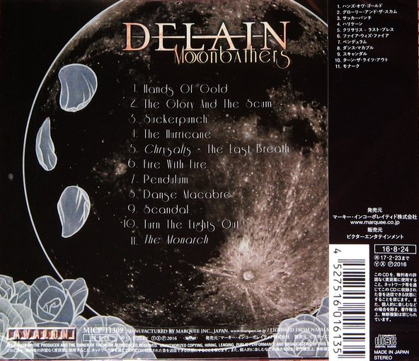 ZEPPELIN ROCK: Delain - Moonbathers (2016): Crítica del disco review