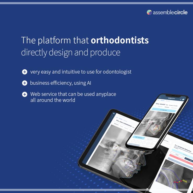 WEBCEPH, why do you need it?