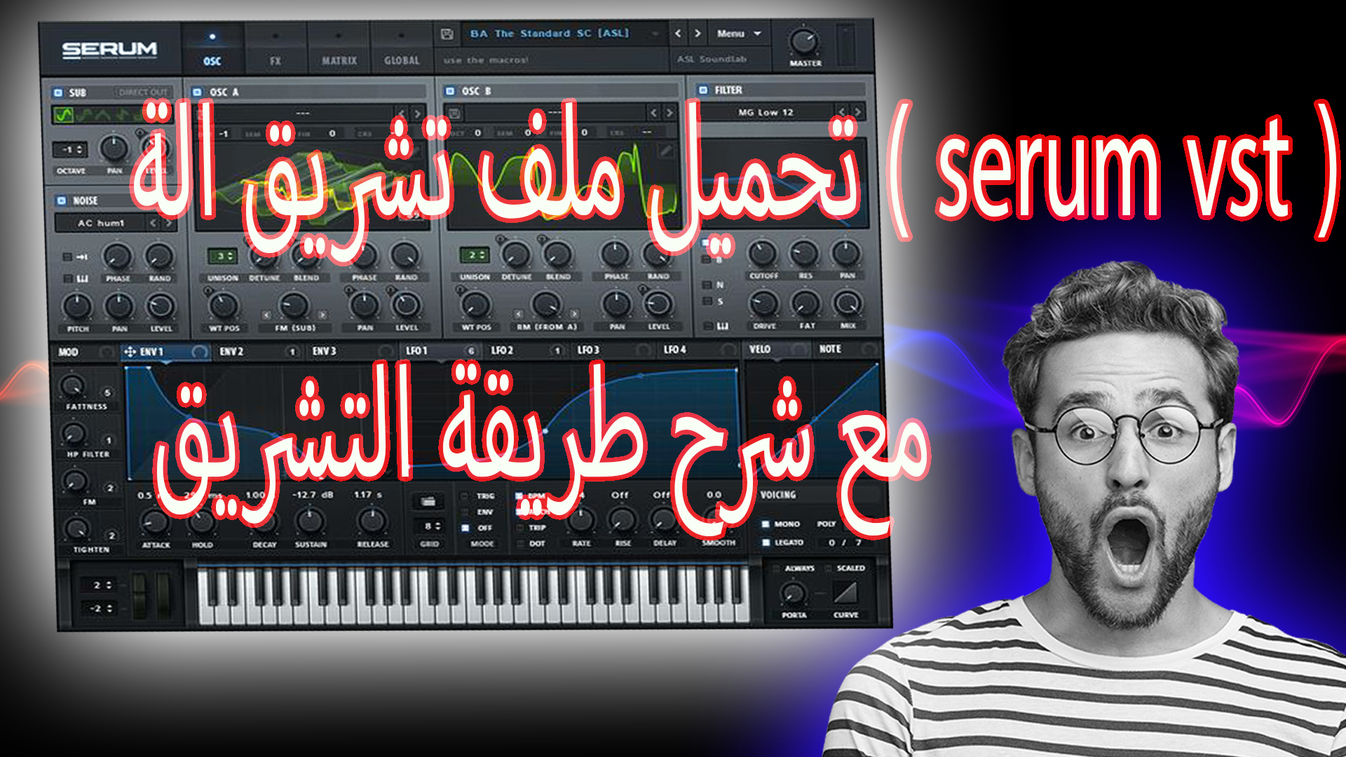 Steinberg vst plugin - luxonix purity vst - socialmediaoperf