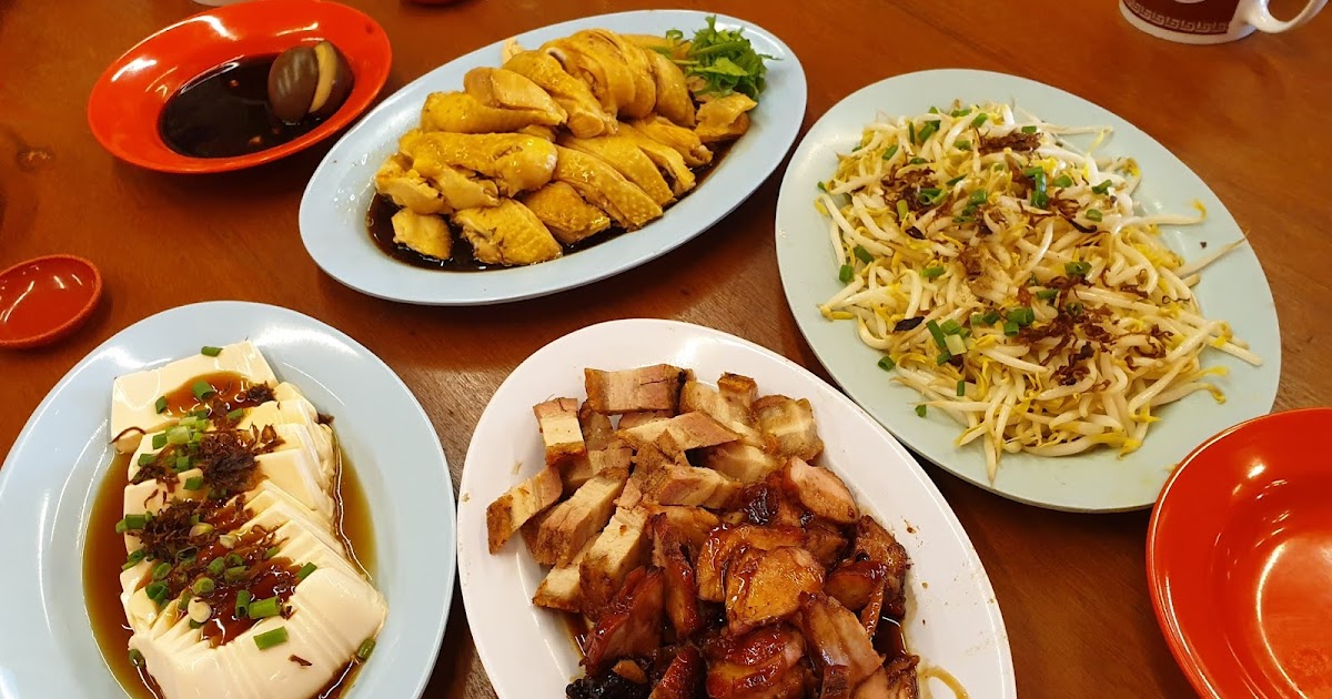 191005 - Gu Cheng Chicken rice ball, Jonker Street, Malacca