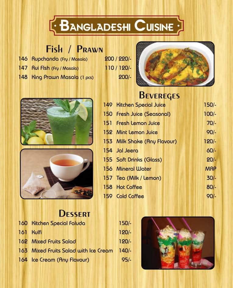 The kitchen Restaurant Chattogram