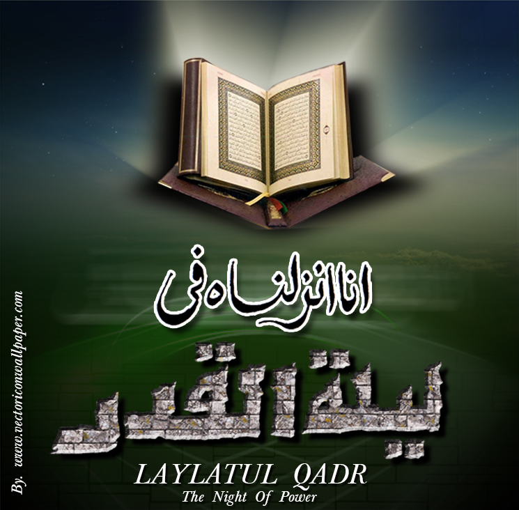 Free PSD Laylatul Qadr Wallpaper - Vector | Icon | Wallpaper