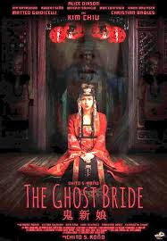 CINEMA: The Ghost Bride