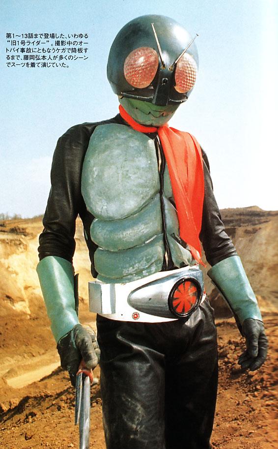 Kamen Writer Reviews: Kamen Rider The Original Series Review