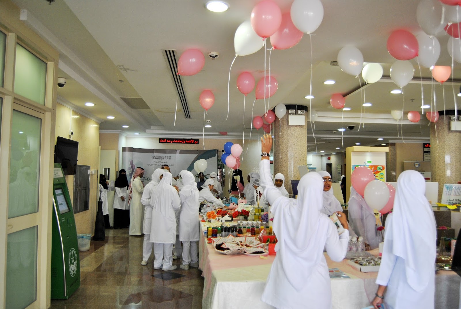 International Nurses Week Celebration 2016: International Nurses Week ...