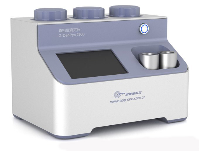 gas pycnometer helium/nitrogen true/real/absolute density analyzer