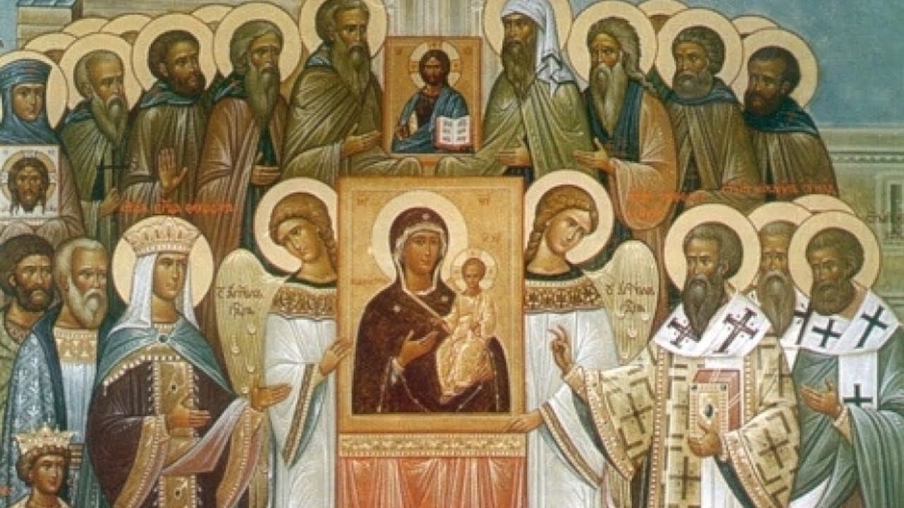 Προσκυνητής: ...ἀνάγεται δέ δι’ αὐτῶν ὁ νοῦς πρός θεογνωσίαν, ὥς περ ...